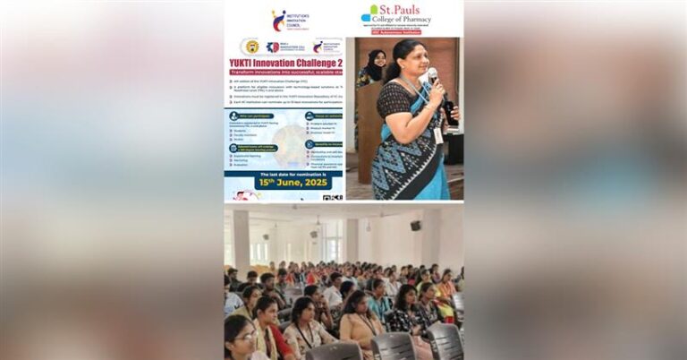 YUKTI Innovation Challenge 2025 (YIC 2025) – Internal Ideation & Nominations at IIC St. Pauls ...